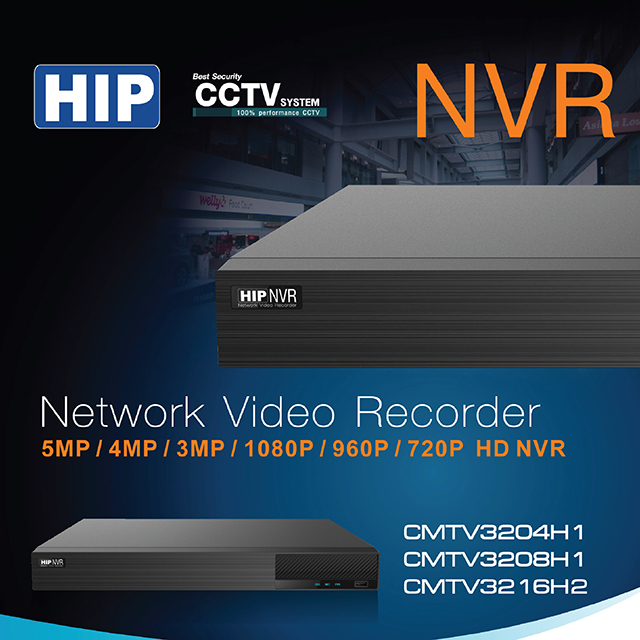 ไม้แขนกั้นรถยนต์ระยอง-ชลบุรี โทร 086-3303032 แขนกั้นรถชลบุรี ศรีราชา ฉะเชิงเทรา กล้องวงจรปิด ...