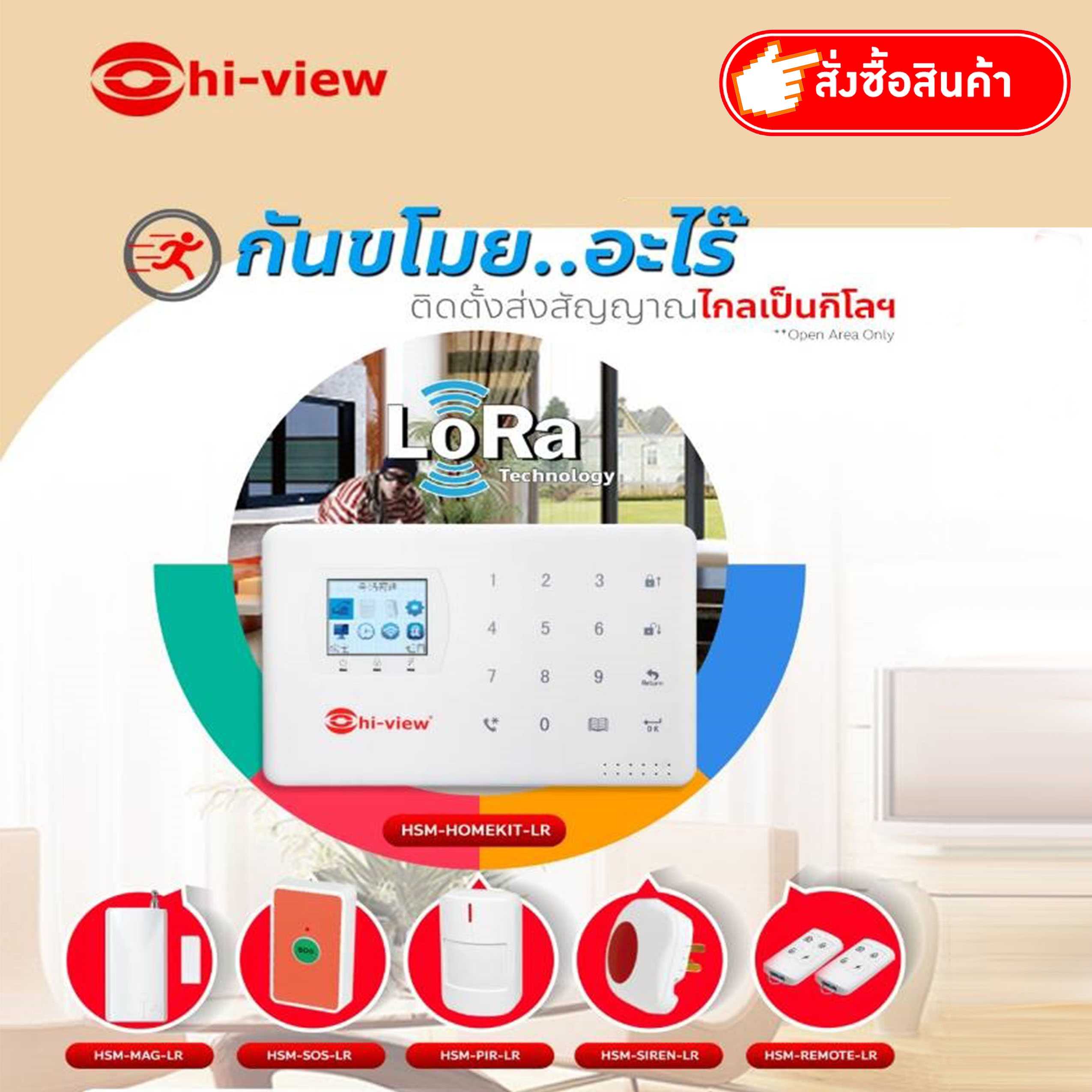 ไม้แขนกั้นรถยนต์ระยอง-ชลบุรี โทร 086-3303032 แขนกั้นรถชลบุรี ศรีราชา ฉะเชิงเทรา กล้องวงจรปิด ...